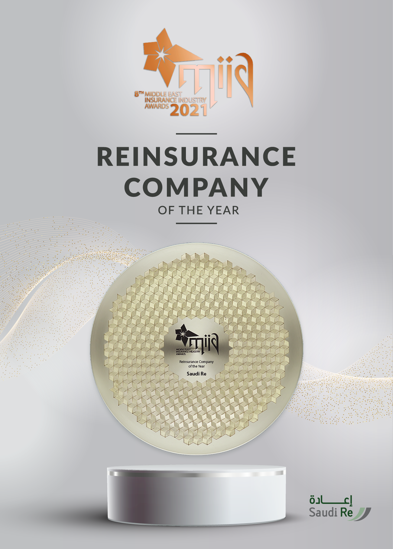 Saudi Re wins ‘Reinsurance Company of the Year’ award at Middle East ...